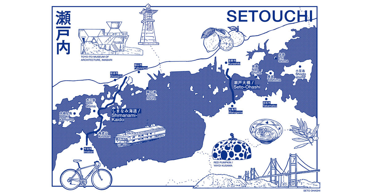 Setouchi is Japan's largest place branding initiative, renowned worldwide!