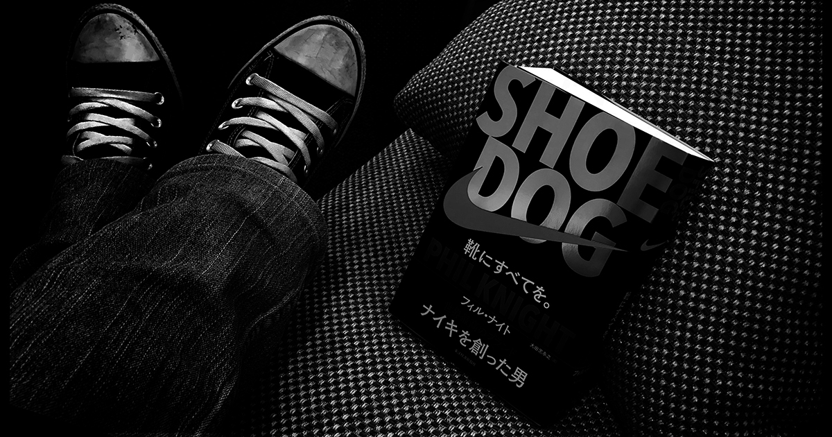 A single book allowed me to relive the founding story of Nike.