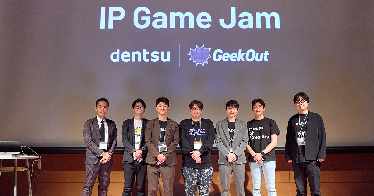 Roblox上で広がる、IP活用の可能性 「IP Game Jam Powered by dentsu and GeekOut」を開催