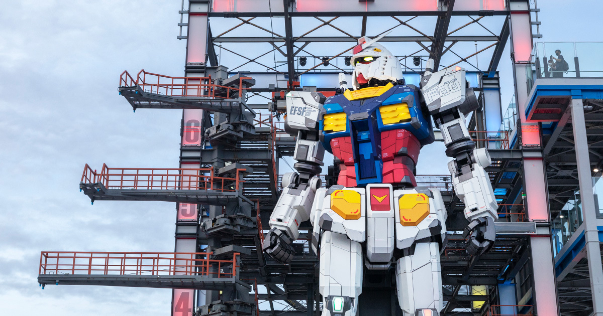 The "Gundam Universal Century Forum" was held to explore further ...